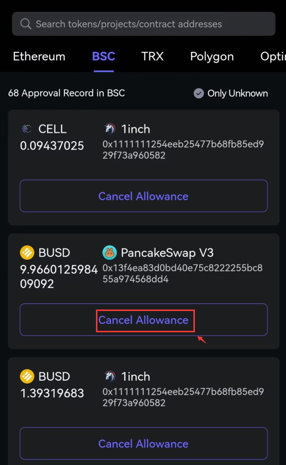 How to revoke a token using the Approval Manager in the SafePal Wallet ...