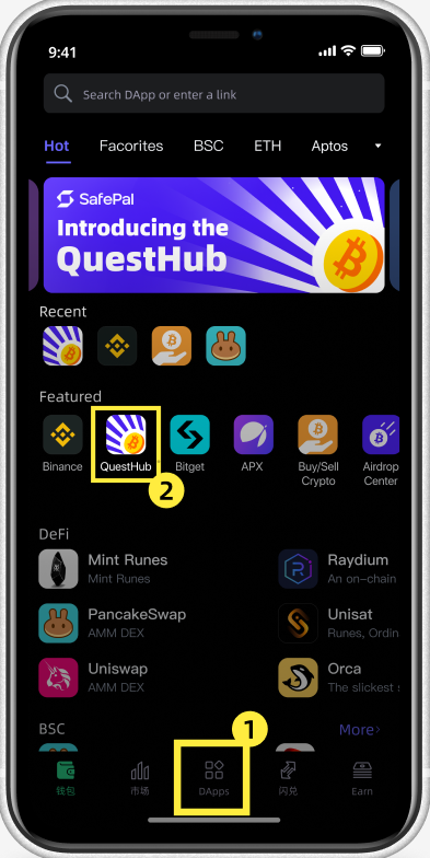 【Cellula WHO】 Join the Telegram Communities Task Tutorial – SafePal Help Center